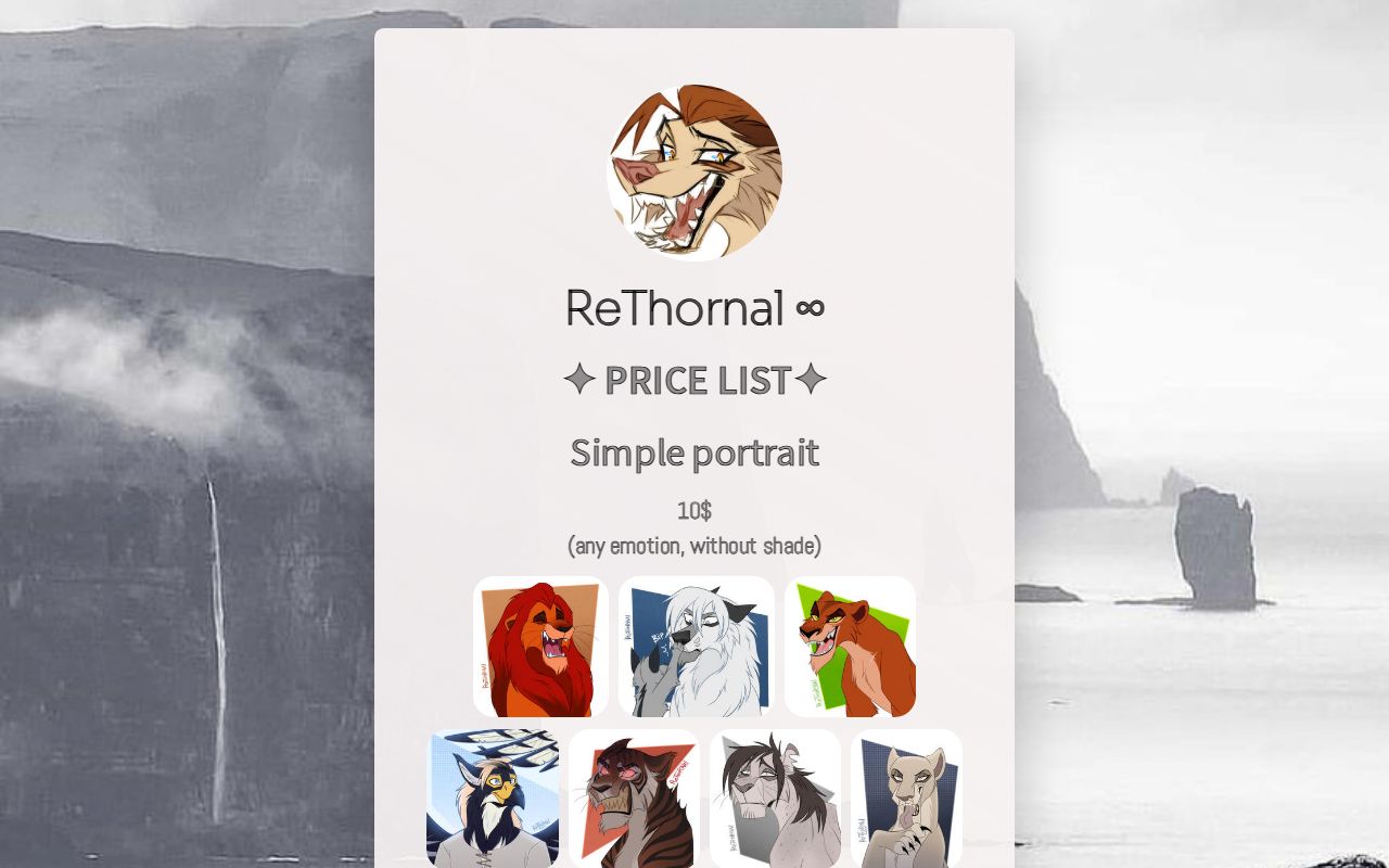 ReThornal